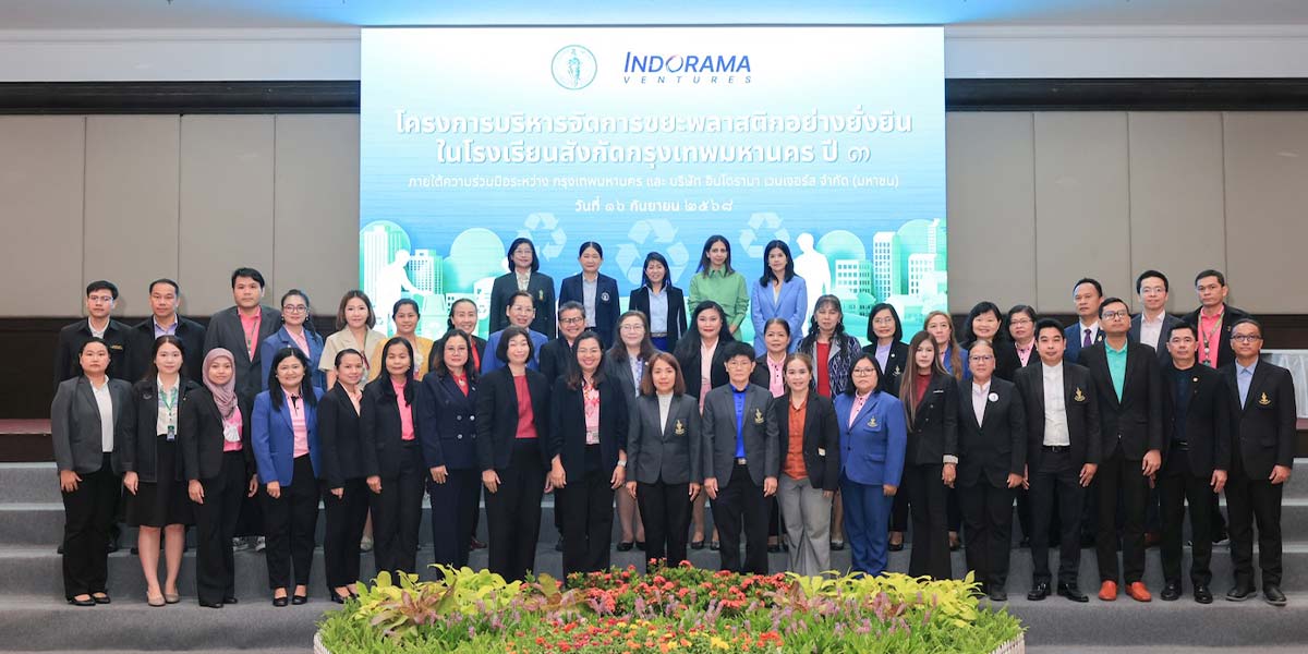 IVL and BMA Announces Completion of Plastic Waste Management Project ...